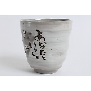 Mino ware Japanese Pottery Yunomi Chawan Tea Cup Running Rabbits Gray Sanaegama made in Japan (Japan Import) KSY007