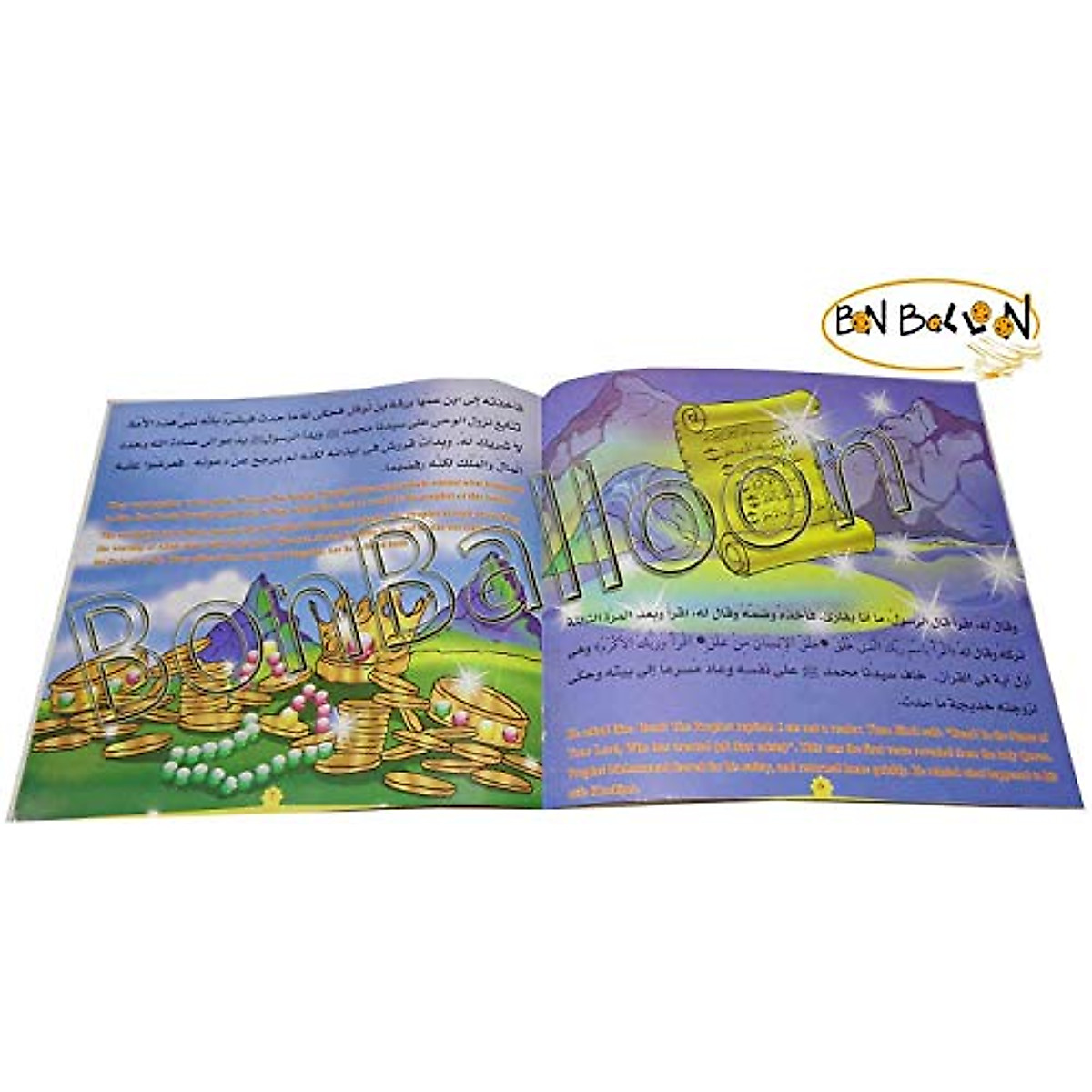Set of 10 Arabic Children Kids Stories The Prophets Illustrated Educational Language English – Arabic Perfect for Preschool & Kindergarten Classrooms Include Arabic Version Book Paperback – DAR Rawan