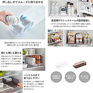 Yamazaki Industries 5763 5765 5767 Refrigerator Storage Case, Egg Case, Can Stocker, Set of 3, Handle Included, Black