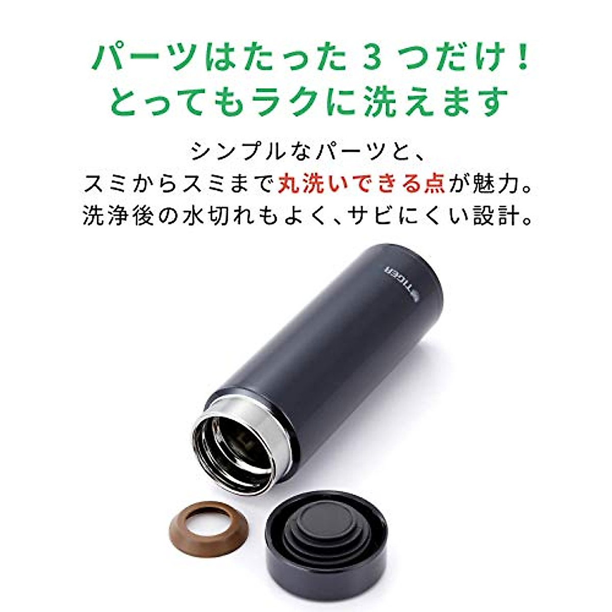 Tiger Water Bottle 10.1 fl. oz. (300 mL) Direct Drinking Stainless Mini Bottle Sahara Mug Lightweight Dream Gravity Powder Pink MMP-J030-PP Tiger