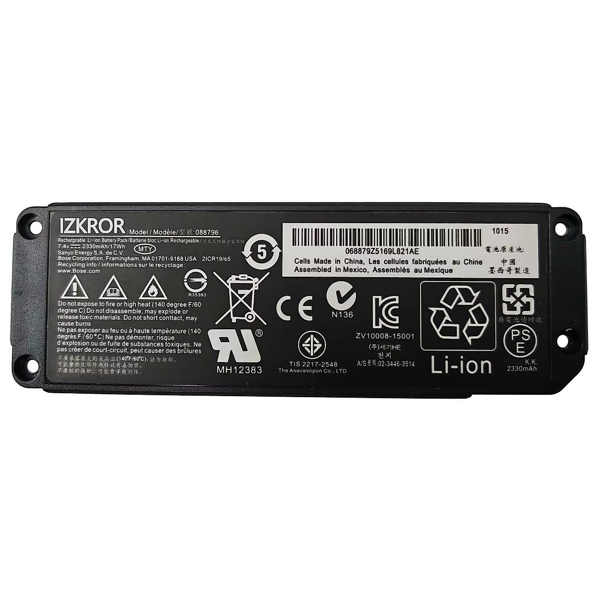 IZKROR 088796 17Wh 2330mAh 2-Cells Bluetooth Speaker Battery Replacement for Bose Soundlink Mini 2 Series 088789 088772 7.4V