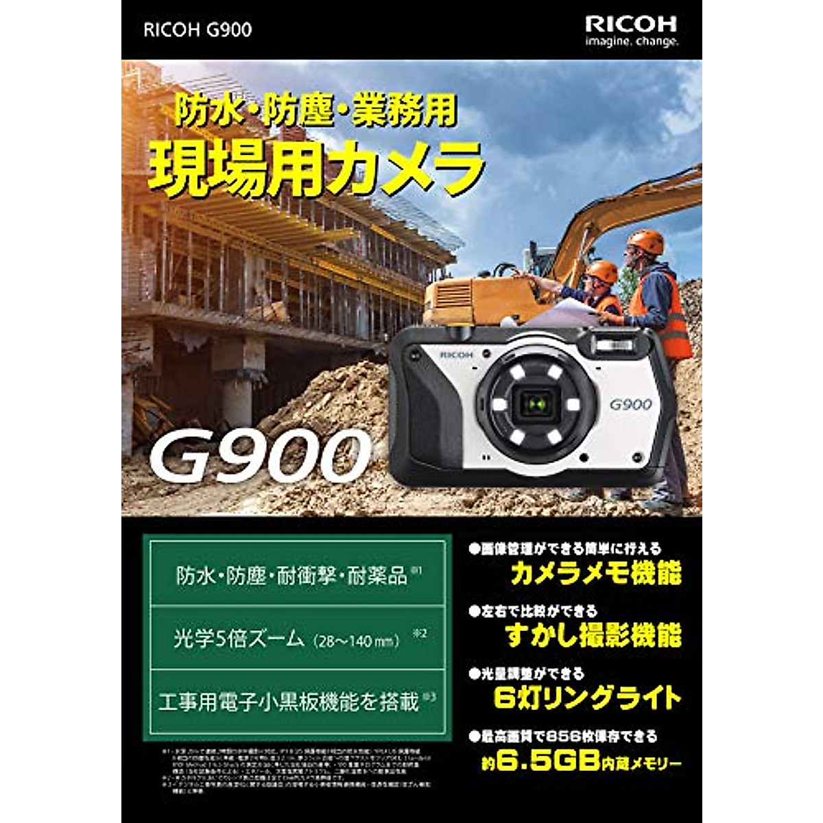 RICOH Waterproof Digital Camera G900 Japan Import