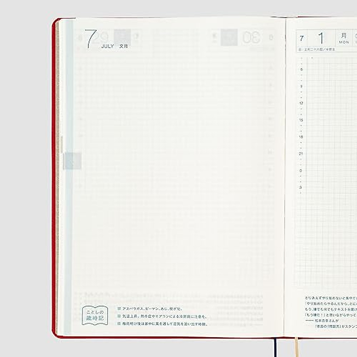 Hobonichi Techo HON A5 [Japanese/A5 Size/January 2024 Start] MOTHER/BEGINNINGS