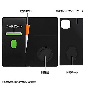 Digital Alchemist [Thorough Protection Squl Skul] iPhone 14 Plus Case Disney Character Notebook Type Leather Case Notebook Cover Mickey Mouse Motif Pattern