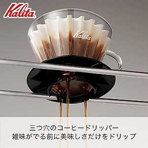 Kalita Wave Pour Over Coffee Dripper, Size 185​, Makes 16-26oz, Single Cup Maker, Heat-Resistant Glass, Patented & Portable,black