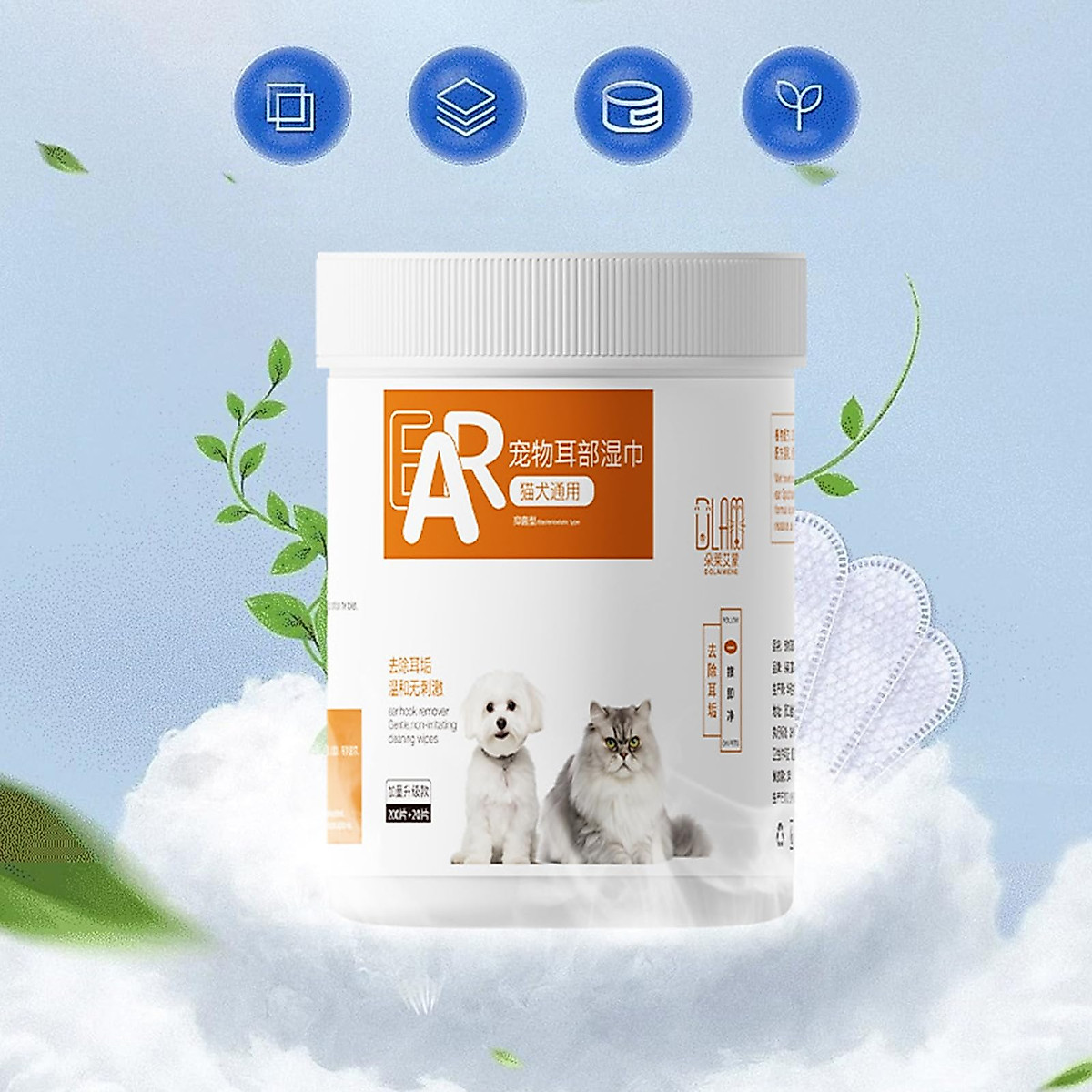 Axfbim Dog Eye Wipes, Pet Tear Stain Remover Wipes, 220-Count Eye Wipes for Cats and Dogs, Cat Dog Eye Cleaner, for Gently Cleaning Eyes, Prevents Tear Stains