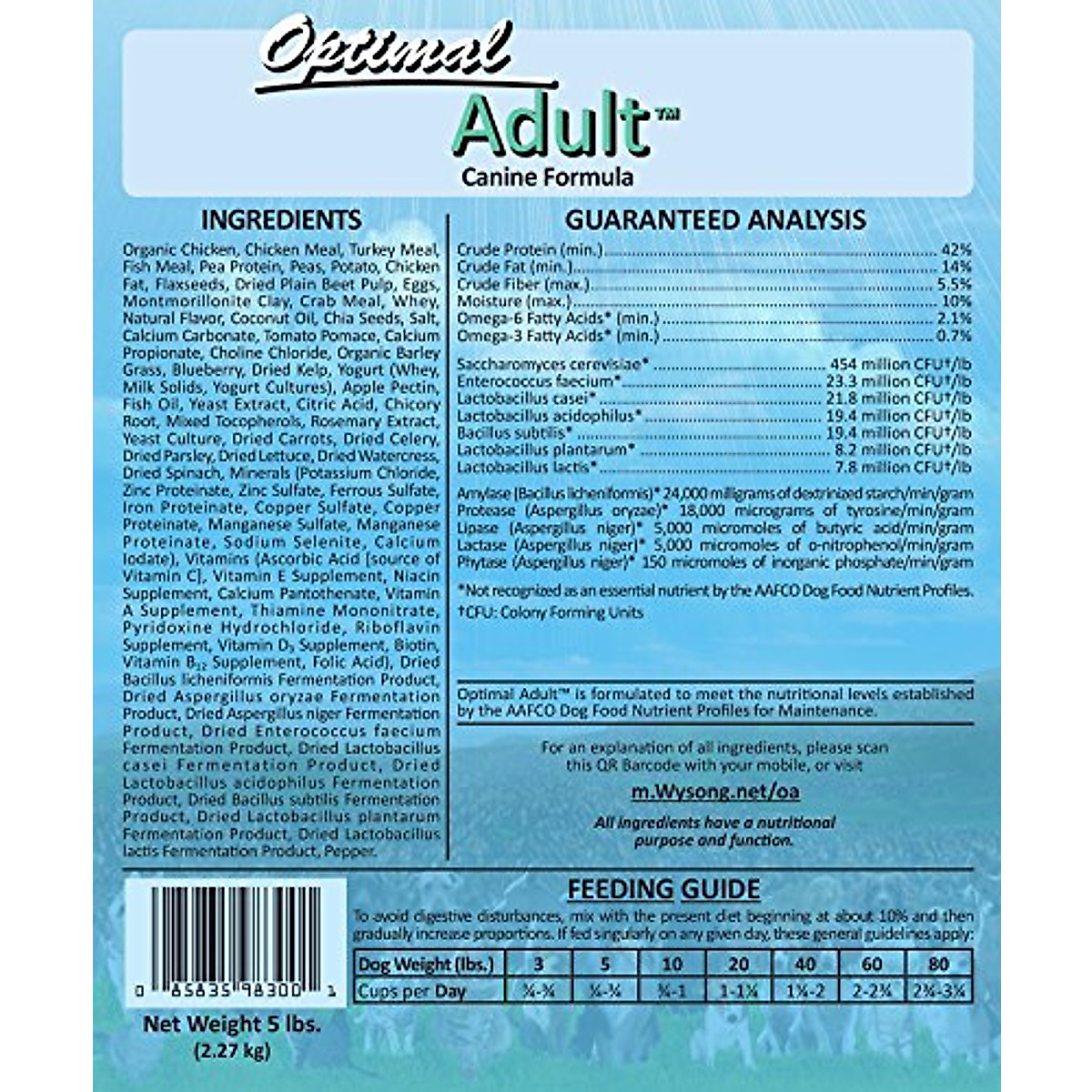 Wysong Optimal Adult Canine Formula Dry Dog Food- 5 Pound Bag, Model: WDCOA5