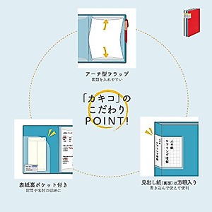 King Jim 8632 Clear File, Kakiko, A4, Vertical, 20p, Black