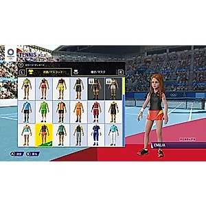 Nintendo Switch Tokyo 2020 Olympic Games The Official Video Game (Non-US Version)