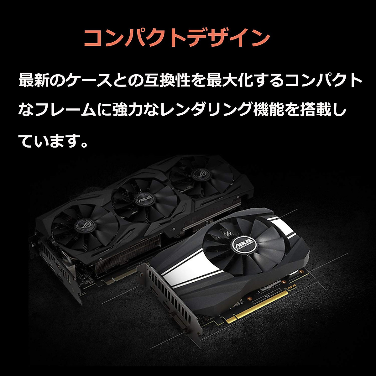 ASUS GeForce GTX 1660 Super Overclocked 6GB Phoenix Fan Edition HDMI DP DVI Graphics Card (PH-GTX1660S-O6G)