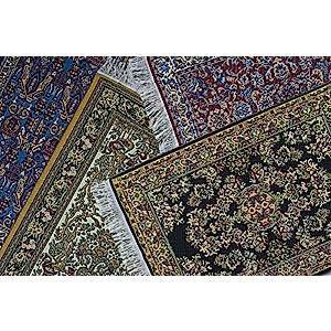 Oriental Carpet Woven Fabric Bookmark - 6 Bookmark Design Collection - Set #2 Beautiful, Elegant, Cloth Bookmarks! Best Gifts & Stocking Stuffers for Men,Women,Teachers & Librarians!