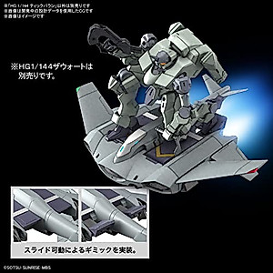 BANDAI SPIRITS(バンダイ スピリッツ) HG Mobile Suit Gundam: Witch of Mercury Tick Balun 1/144 Scale Color Coded Plastic Model