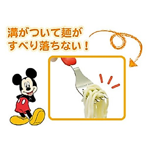 KJC Edison of fork & spoon Mickey