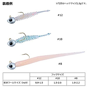 Daiwa Gekkabijin Ajing Jig Head, 0.06 oz (1.5 g), #10
