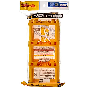 New Block Girder Bridge (Pla-Rail)