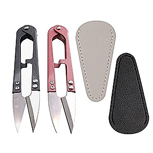 2Pcs Multicolor Mini Sewing Scissors Clipper with 2Pcs Leather Scissors Sheath Cover Small Embroidery Thread Thrum Yarn Trimming Nipper for Stitch DIY Supplies (Pink/Gray)