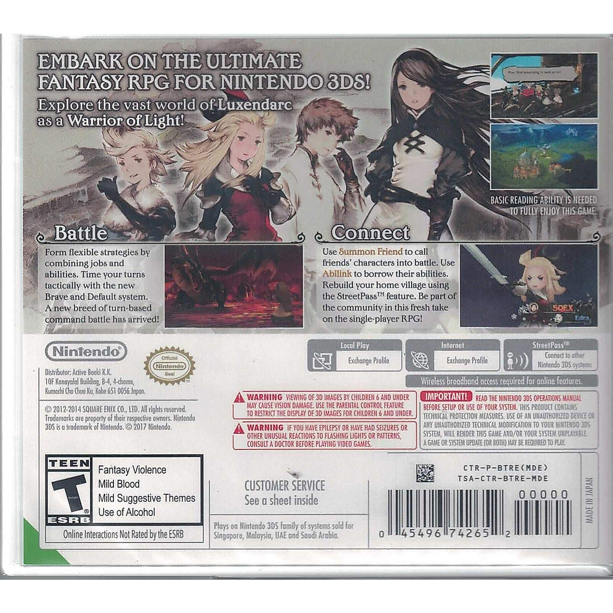 Bravely Default - Nintendo 3DS