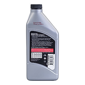 Quicksilver Premium 2-Stroke Engine Oil – Outboards, PWCs, Snowmobiles and Motorcycles - 1 Pint