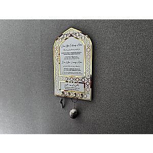 Key Holder, Dua for Entering and Leaving Home, Islamic Home Decor, Housewarming Gift, Islamic Wall Art, Muslim Gift, Eid Gift, Mihrap shape (GOLD)