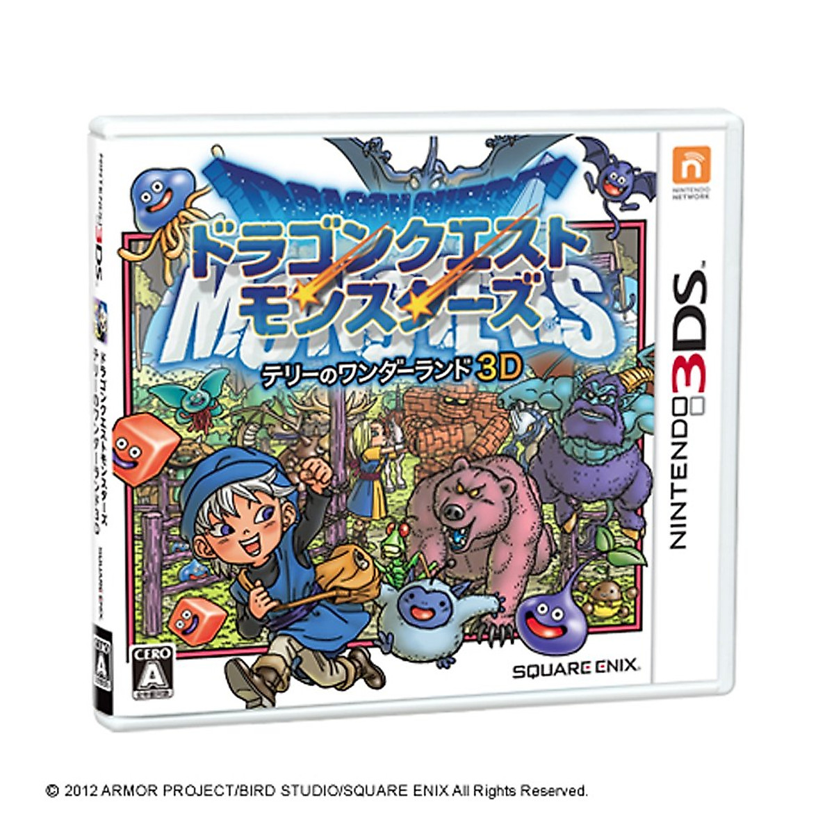 Dragon Quest Monsters: Terry no Wonderland 3D [Japan Import]
