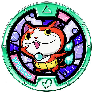 Yokai Watch 2 Ganso (Japan Import)