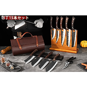 DRGSKL Serbian Chef Knife Set, Hand Forged Butcher Knife Set with Knife Bag, High Carbon Steel Kitchen Knife Set Meat Cleaver Boning Knife Viking Knife for Brisket Trimming, Gift for Dad