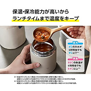 Zojirushi SW-KA40-GM Stainless Steel Insulated Soup Jar, Lunch Jar, Seamless, 13.5 fl oz (400 ml), Matte Green