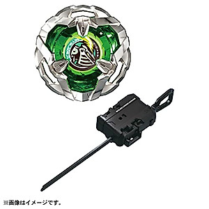 Takara Tomy Beyblade X BX-04 Starter Night Shield 3-80N