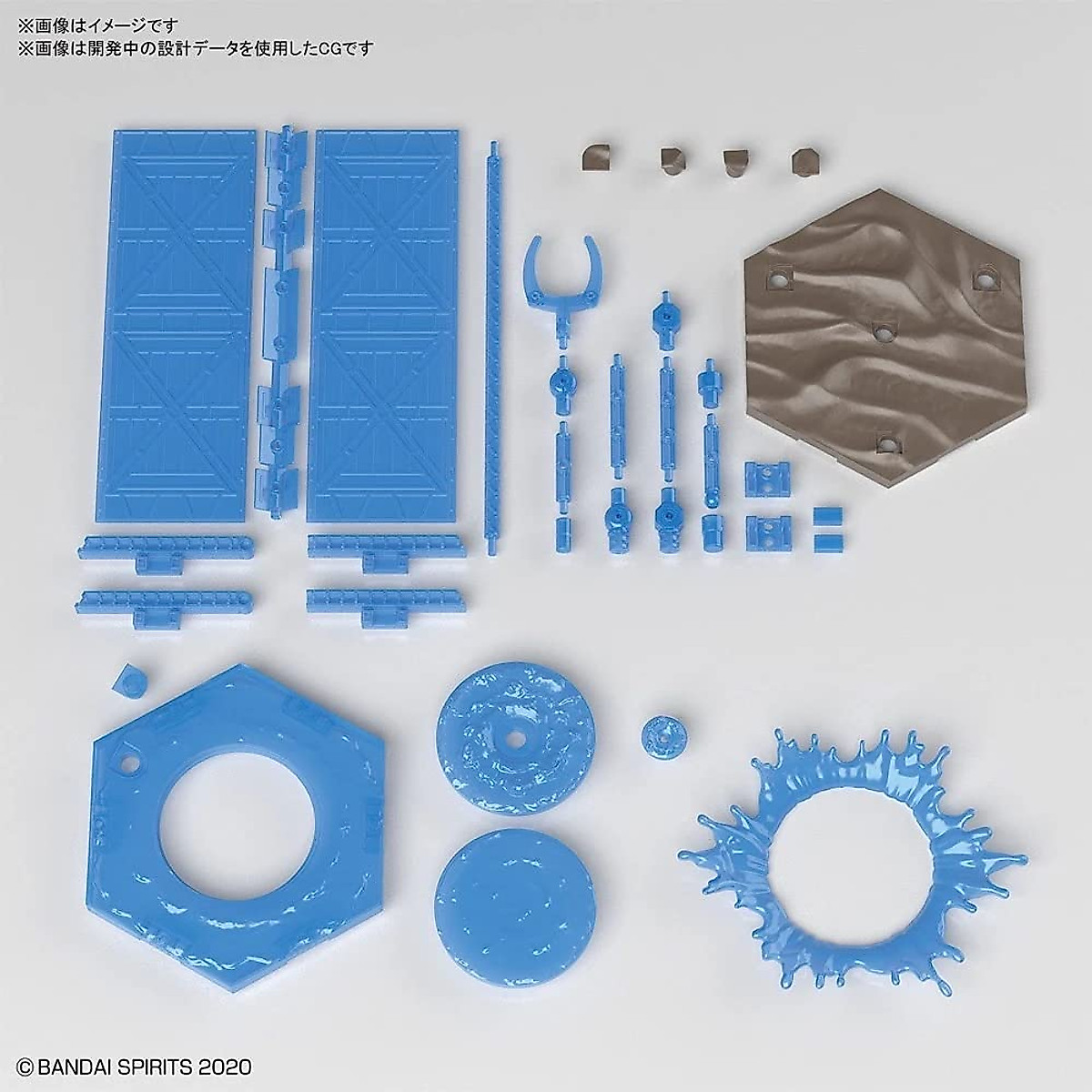 Bandai Hobby - 30 Minute Missions - #05 Customize Scene Base (Waterfield Version), Bandai Spirits 30MM