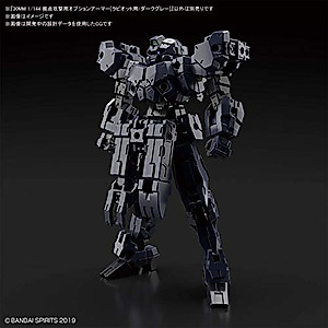 Bandai Hobby - 30MM - 1/144 Option Armor for Base Attack [Rabiot Exclusive/Dark Gray] (Box of 12)