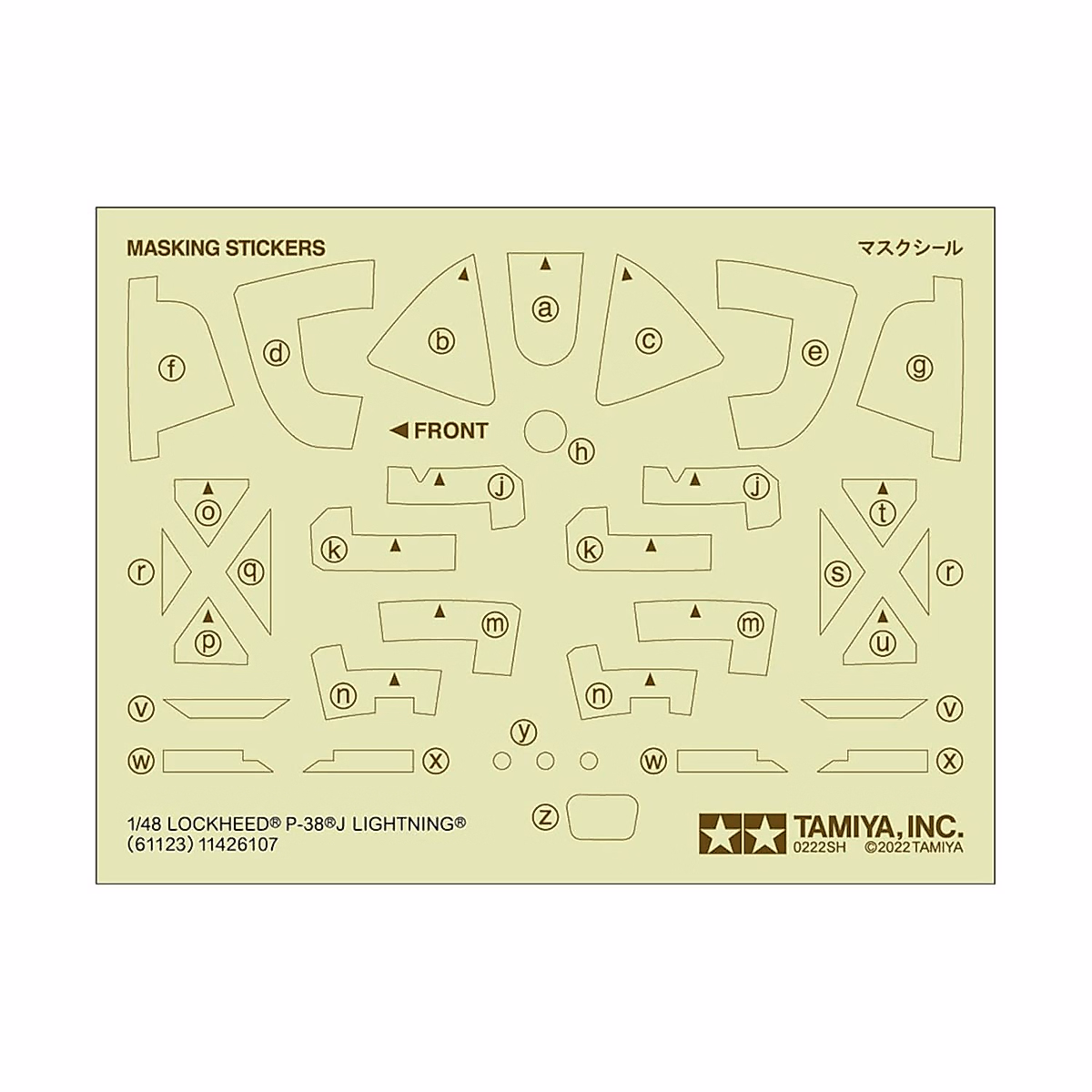 TAMIYA 1/48 Lockheed P-38 J Lightning TAM61123 Plastic Models Airplane 1/48