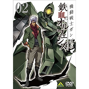 Mobile Suit Gundam: Iron-Blooded Orphans 2 DVD