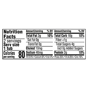 Gerber 2nd Foods Chicken Rice Baby Food, 7 Ounce - 8 per case.