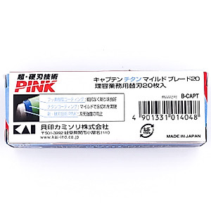 Kai Captain Titan Blades, Compatible with Kai Kasho and Feather Artist Club Razors - A Favorite of Professional Barbers, Silver (Pack of 20)