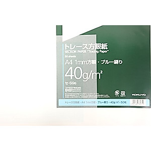 A4 50 pieces of Kokuyo S & T trace graph paper light-seasoned (japan import)