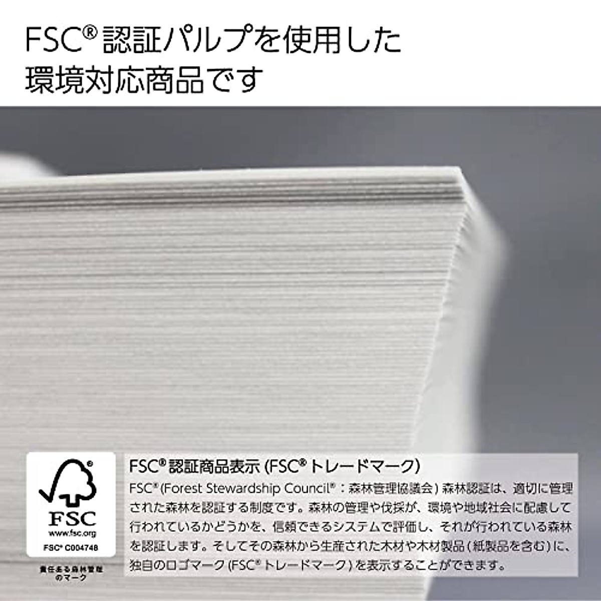 Kokuyo A4 KB Paper, Paper Thickness 0.09 mm, 64gsm, 80 Bright (ISO), 500 Sheets, FSC Certified, Japan Import (KB-39N)
