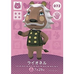 Nintendo [Animal Crossing Amiibo Card 1St Series Raioneru 072