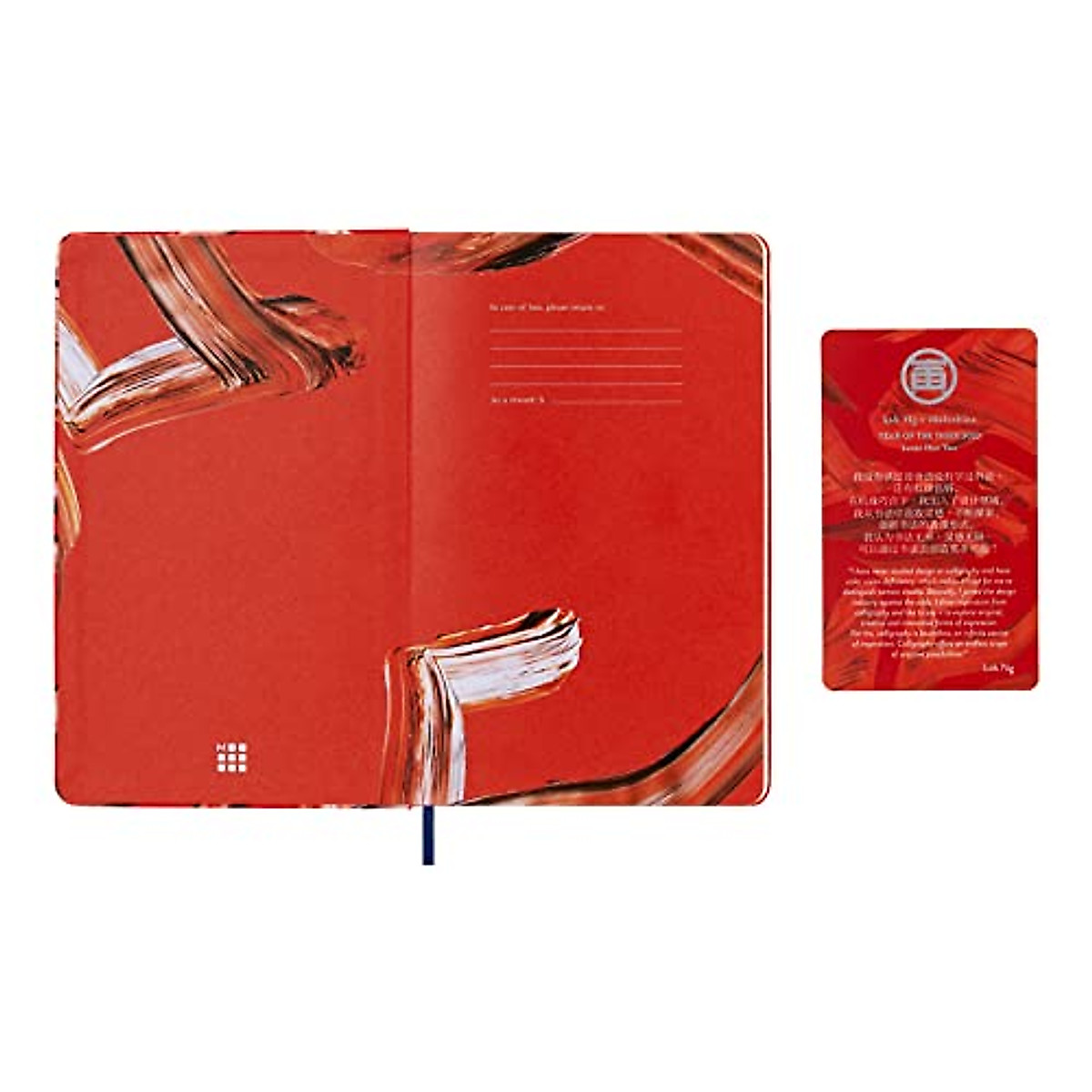 Moleskine Limited Edition Notebook Year Of The Tiger, Large, Ruled, Graphic 1, Hard Cover (5 x 8.25)