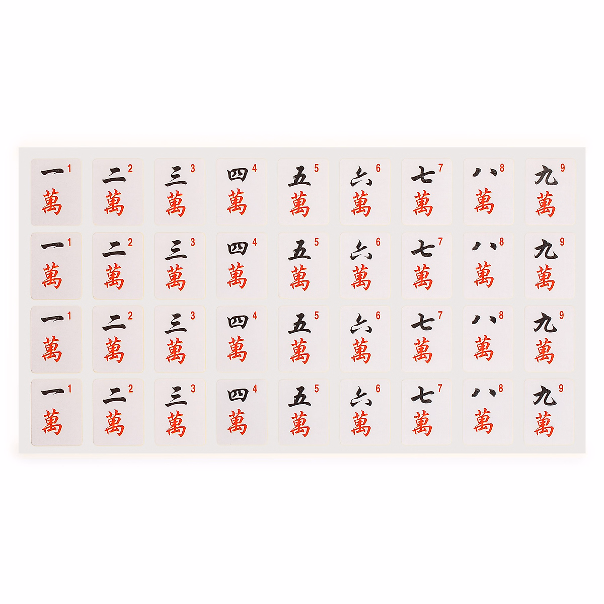 Yellow Mountain Imports Set of 180 American Mahjong Tile Decal Stickers - Made