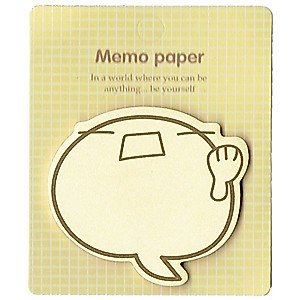 Cute Sticky Note Pads - Smiling Expressions - Pack of 4 - Fun Sticky Notes