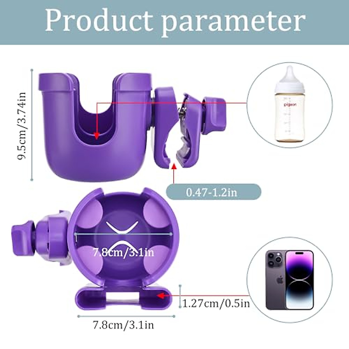 Suranew Adjustable Stroller Cup Holder with Phone Holder for Baby Stroller for Family Members, Walker Purple