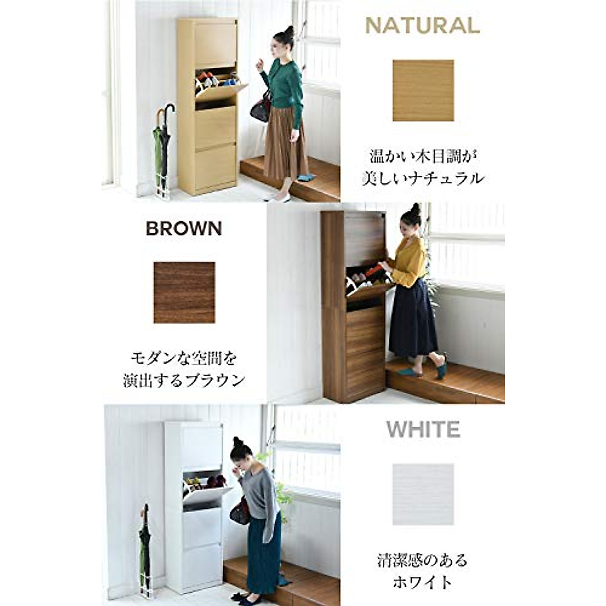 JK Plan Shoe Box, Shoe Rack, Holds up to 16 Pairs, 4 Tiers, Width 19.3 inches (49 cm), Height 63.7 inches (161 cm), Depth 29, Clogs Box, Shoes, Entrance, Storage, Thin, Space Saving, Flap, Slim, Stylish