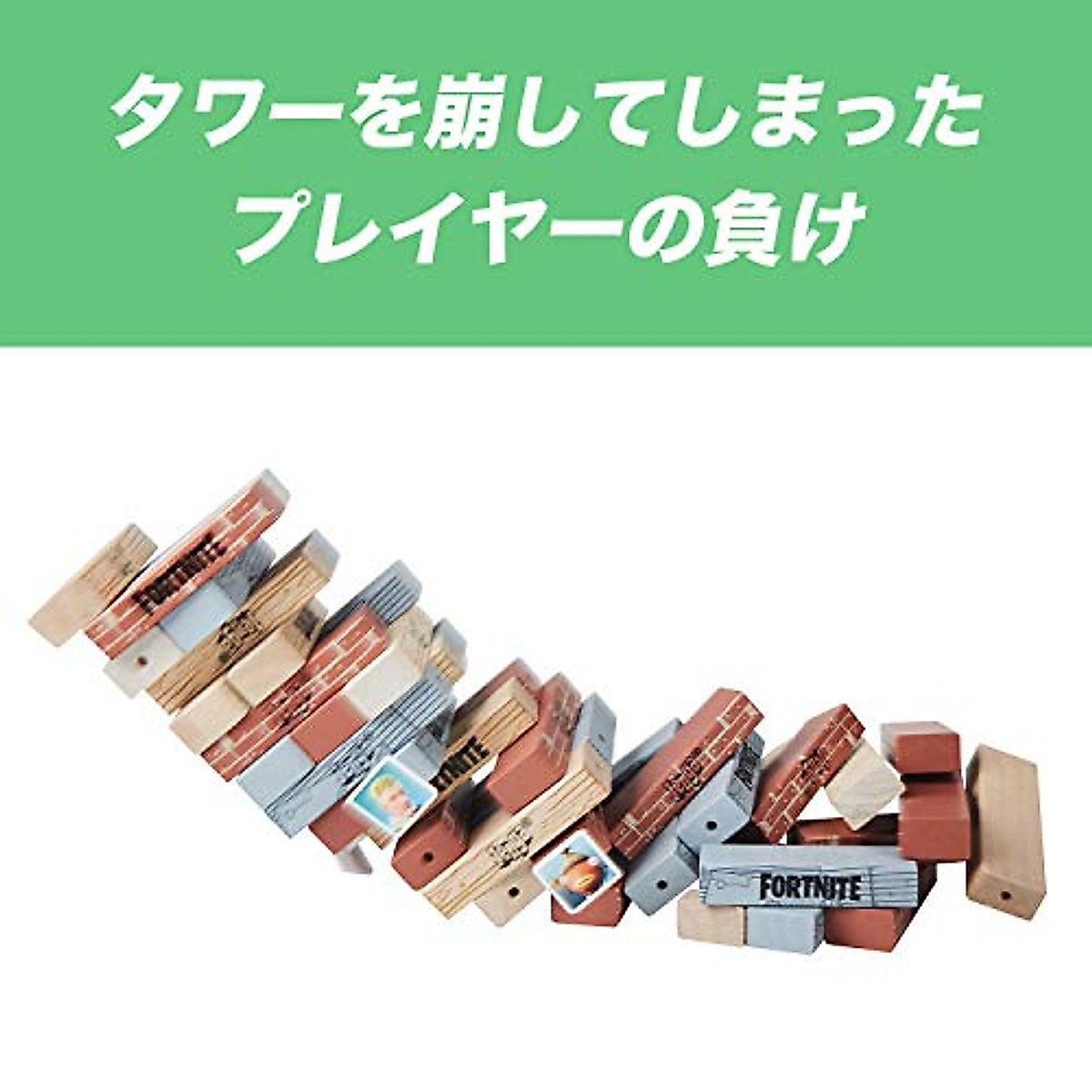 Hasbro Gaming Jenga: Fortnite Edition Game, Wooden Block Stacking Tower Game for Fortnite Fans, Ages 8 & Up