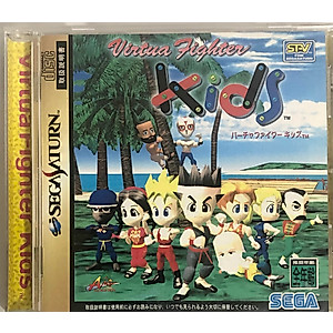 Virtua Fighter Kids [Japan Import]
