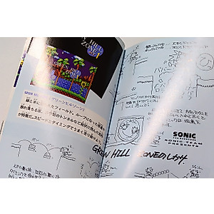 Sonic the Hedgehog, Sega Mega Drive (Japanese Genesis Import)