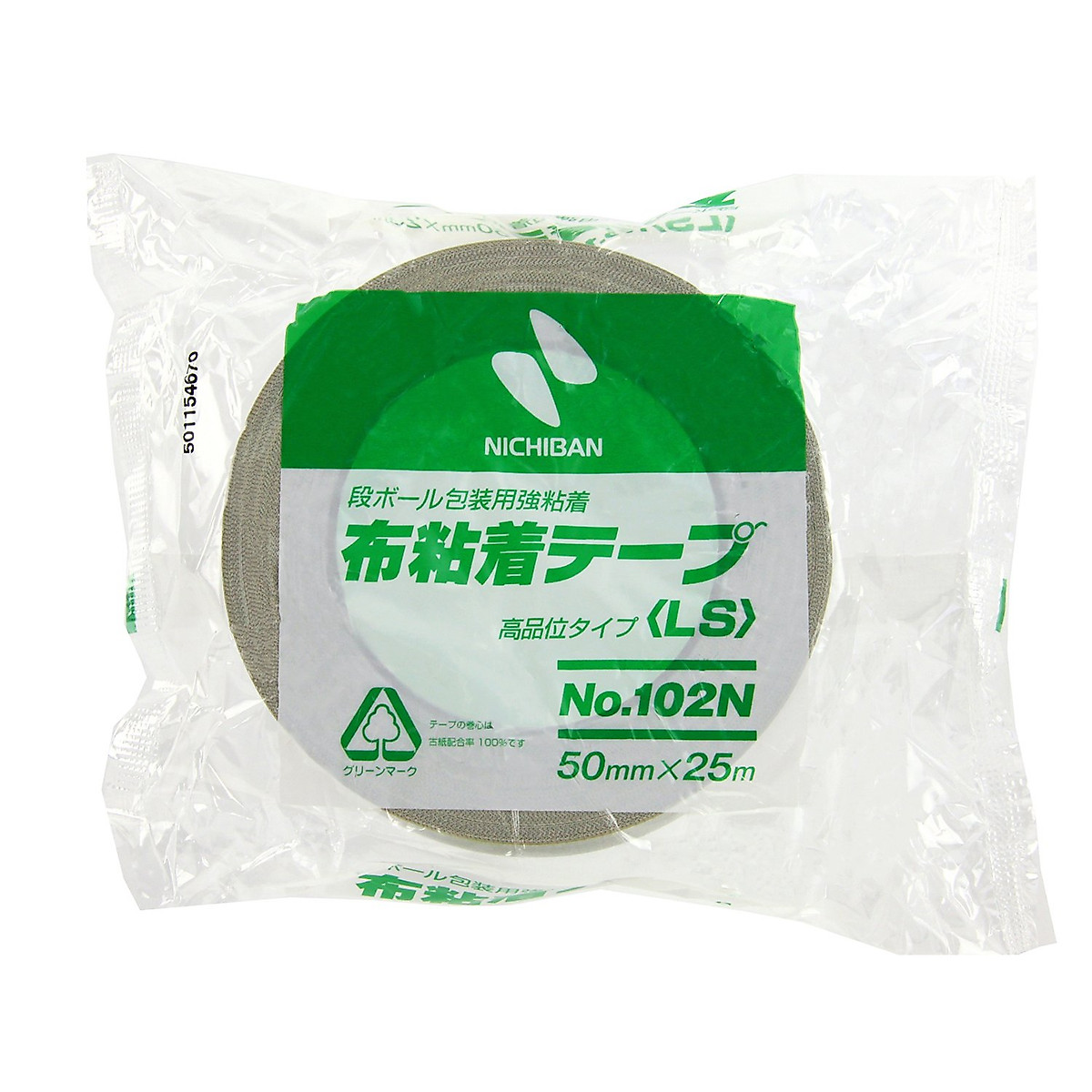 Nichiban 102N7-50 Cloth Tape, 2.0 inches (50 mm) x 86.5 ft (25 m) Roll, Ochre