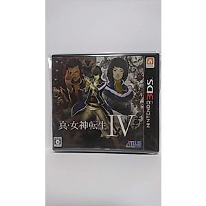 Shin Megami Tensei Iv "Luxury Specification Booklet" Sound and Art Collection(japan Import)