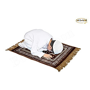 Prayer Rug Childrens Muslim Carpet Mat Islamic Salat Small Kids Janamaz Sajda Rugs Sajadah Namaz Sajjadah Small Child Toddler Mosque Mini Praying Gebetsteppich Musallah Salah Ramadan ( Light Brown )