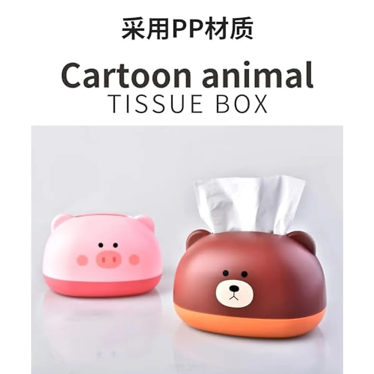 Creative Cartoon Cute Brown Bear Pink Pig Drawn Paper Box Living Room Bedroom Dining Room Tissue Box (Bear (Brown))
