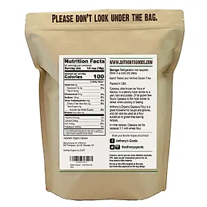 Anthony's Organic Cassava Flour, 2 lb, Batch Tested Gluten Free, Vegan, Non GMO